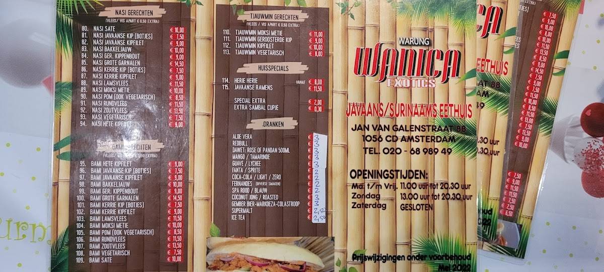 Menu at Wanica-Exotics, Amsterdam