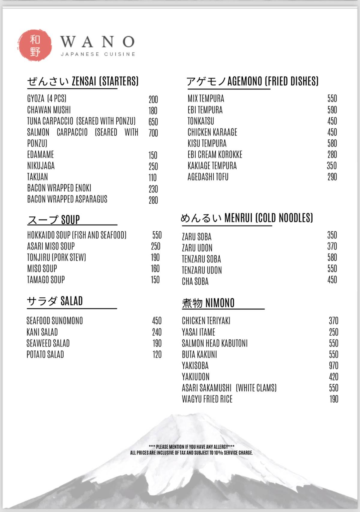 Menu at Wano Japanese cuisine restaurant, Iloilo City