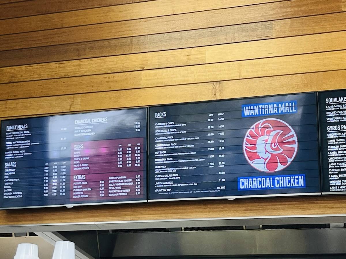 Menu at Wantirna Mall Charcoal Chicken restaurant, Wantirna