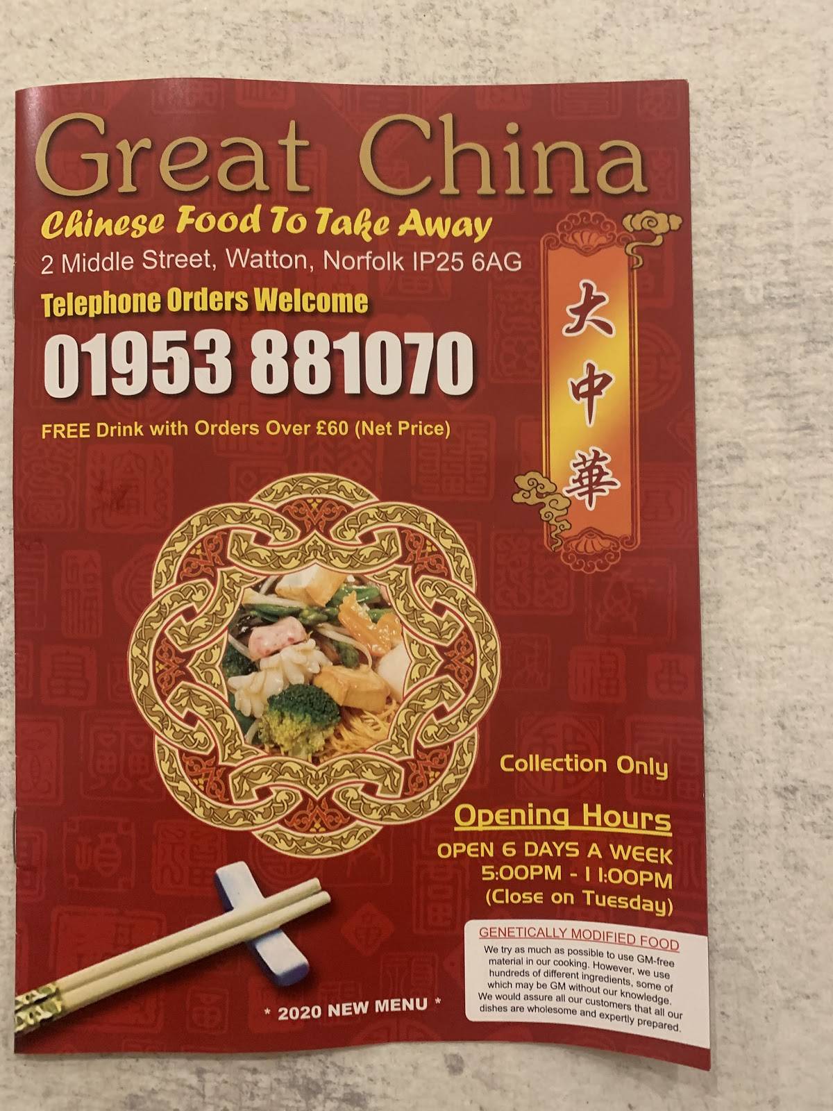 Menu at Great China fast food, Watton