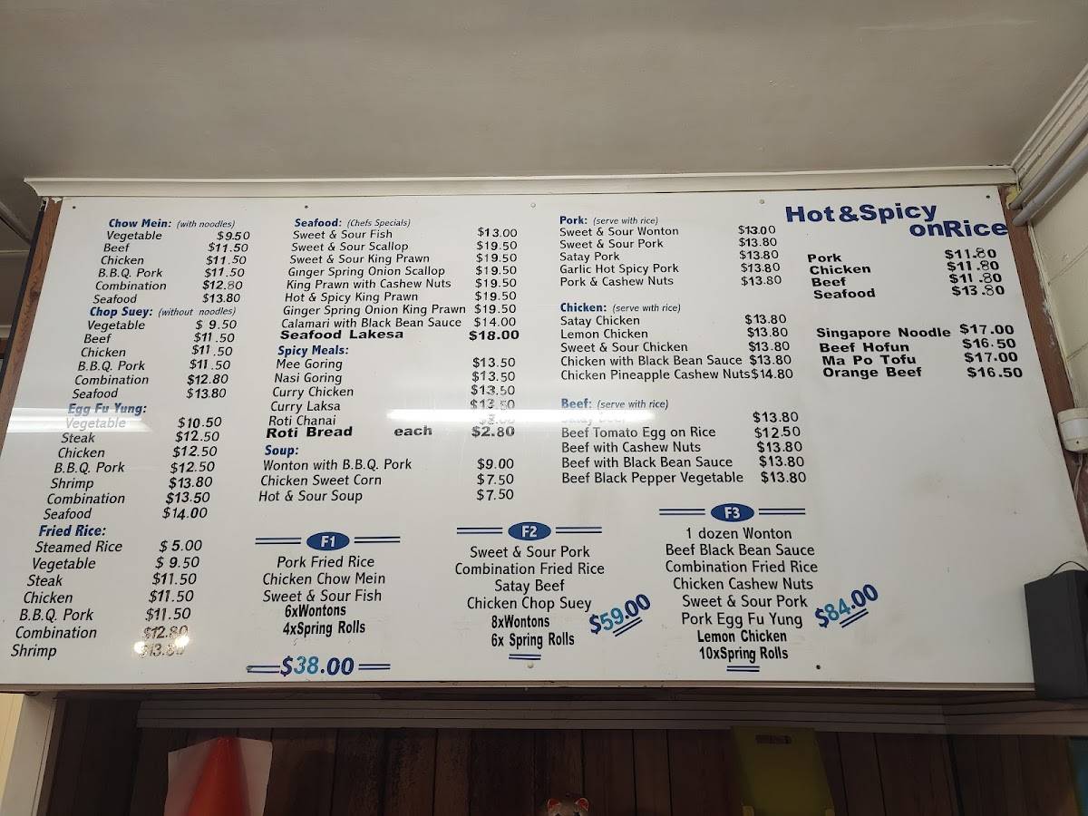 Menu at Oxford Fish Supply restaurant, Wellington