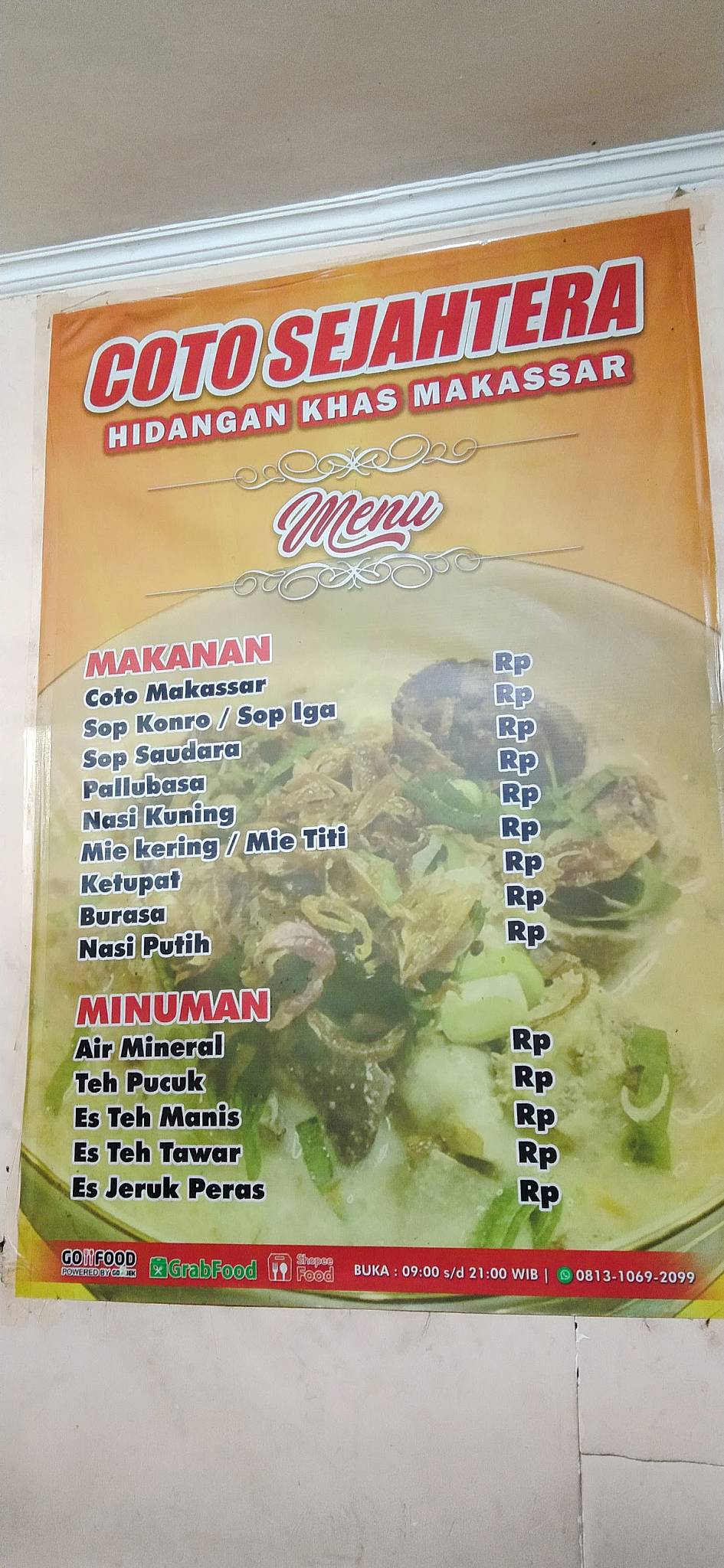 Menu at Coto Makassar Sejahtera Rumah Makan Khas Makassar restaurant ...