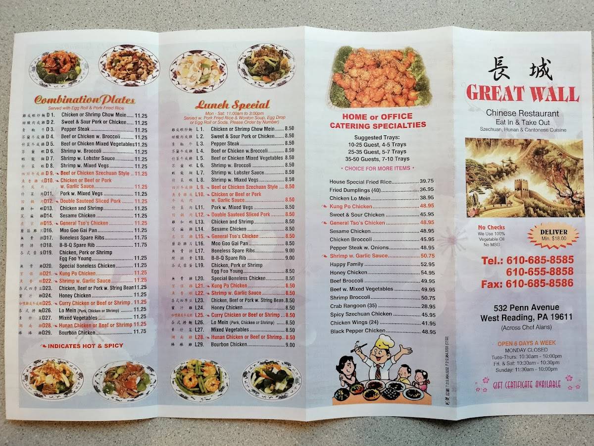 Menu at Great Wall Chinese Restaurant, West Reading, 532 Penn Ave
