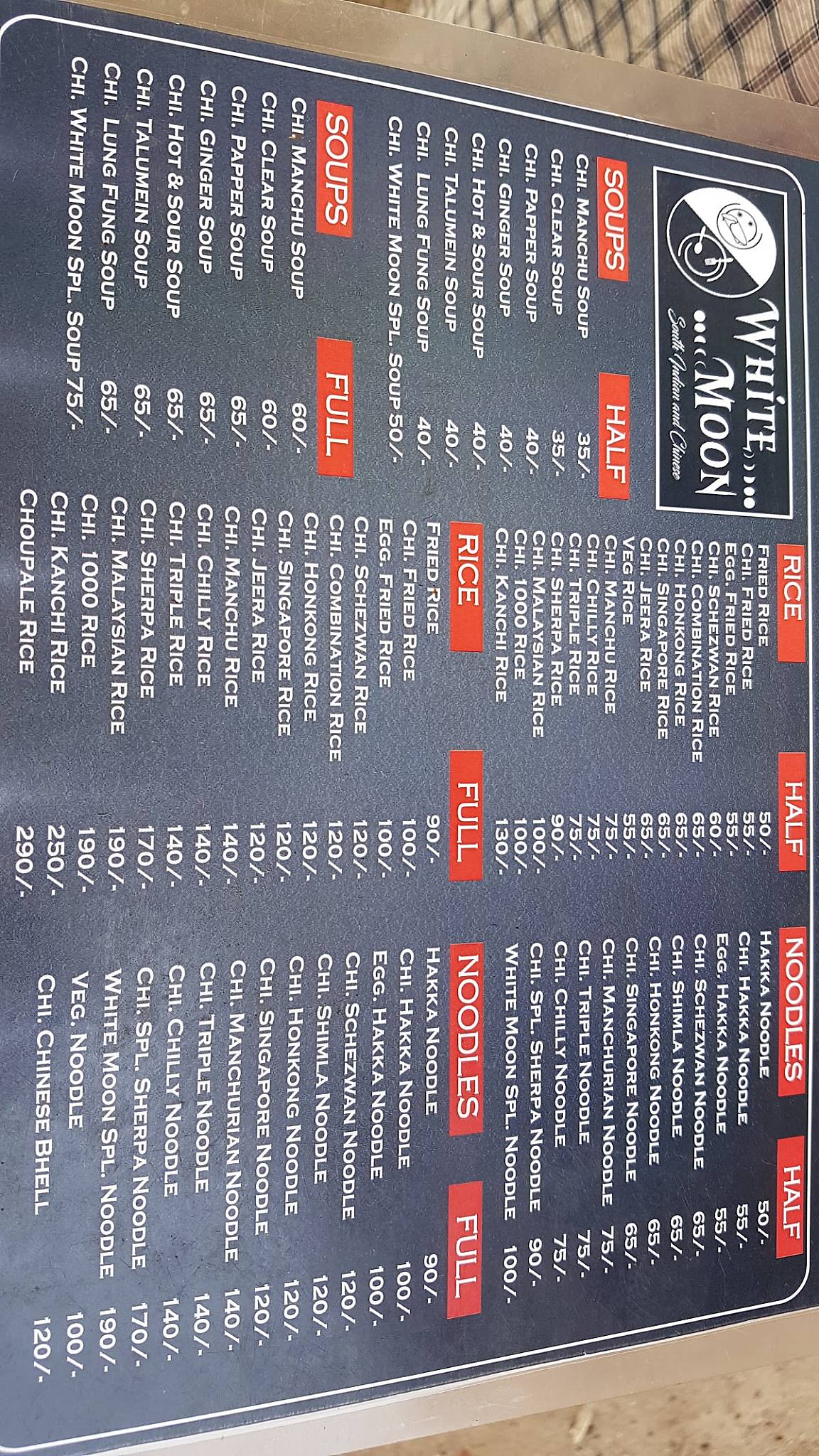 Menu at White Moon South Indian & Chinese, Mumbai, Line Number.T