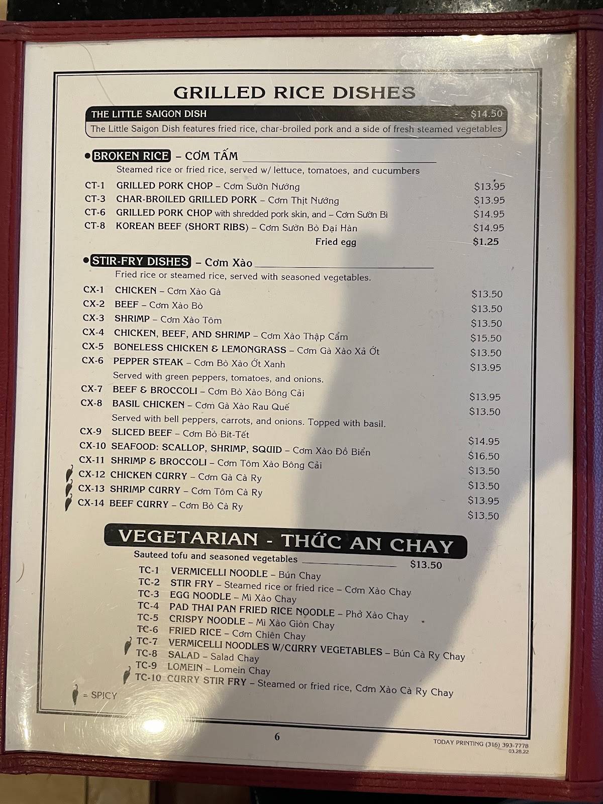 Menu at Little Saigon Restaurant, Wichita