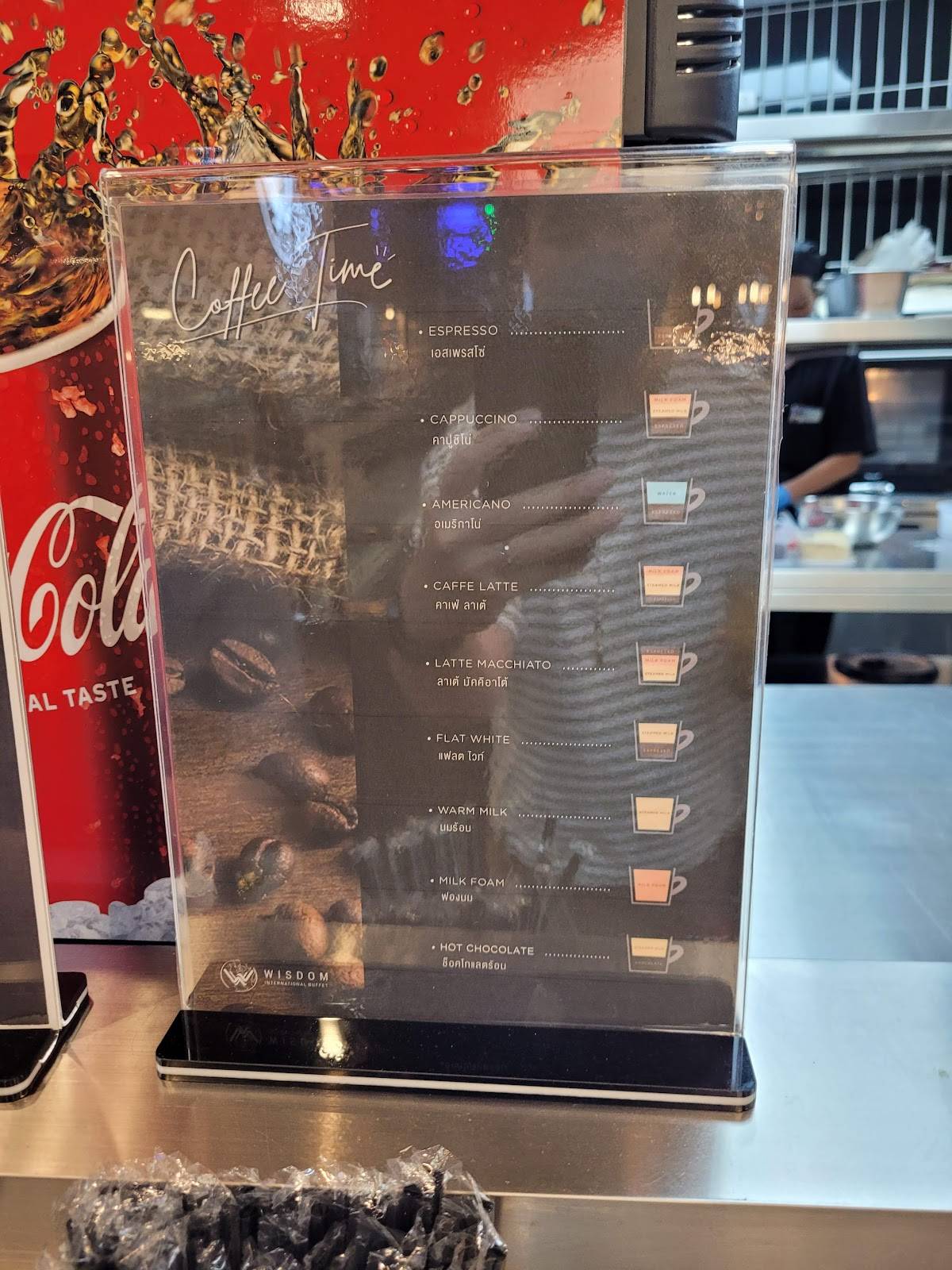 Carta del restaurante Wisdom International Buffet Mega Bangna, Bang ...
