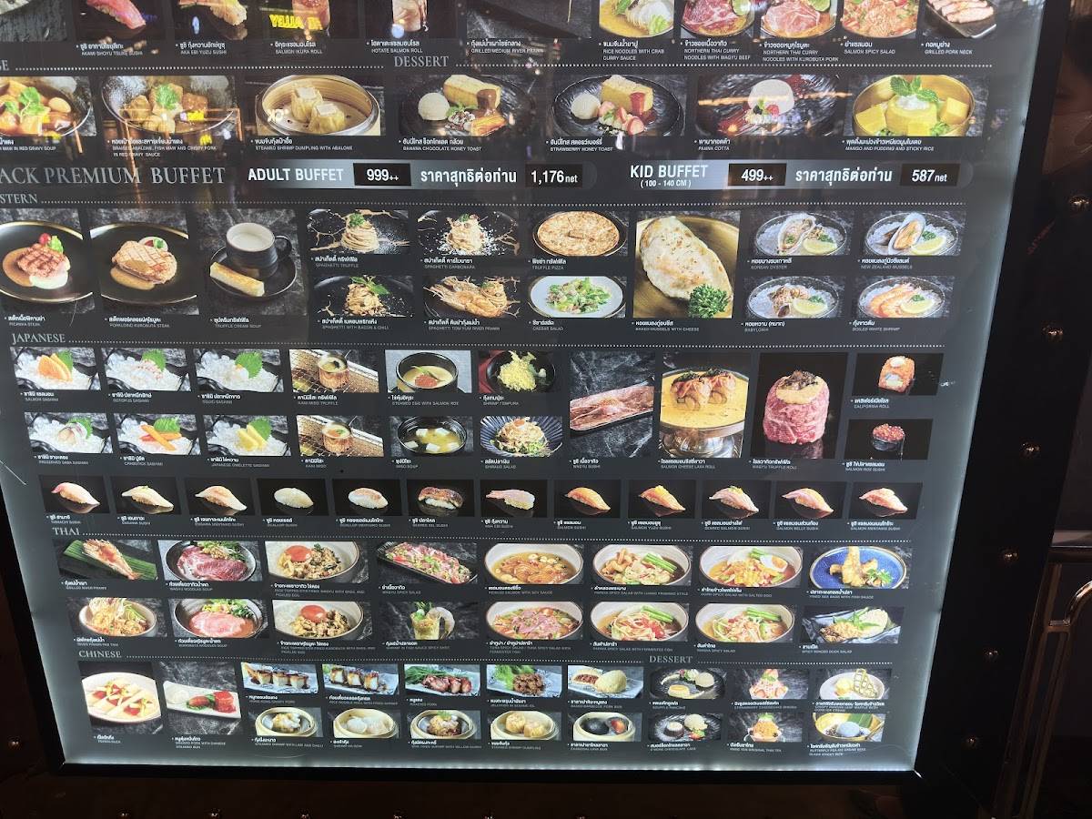 Carta del restaurante Wisdom International Buffet, Bang Phli Yai