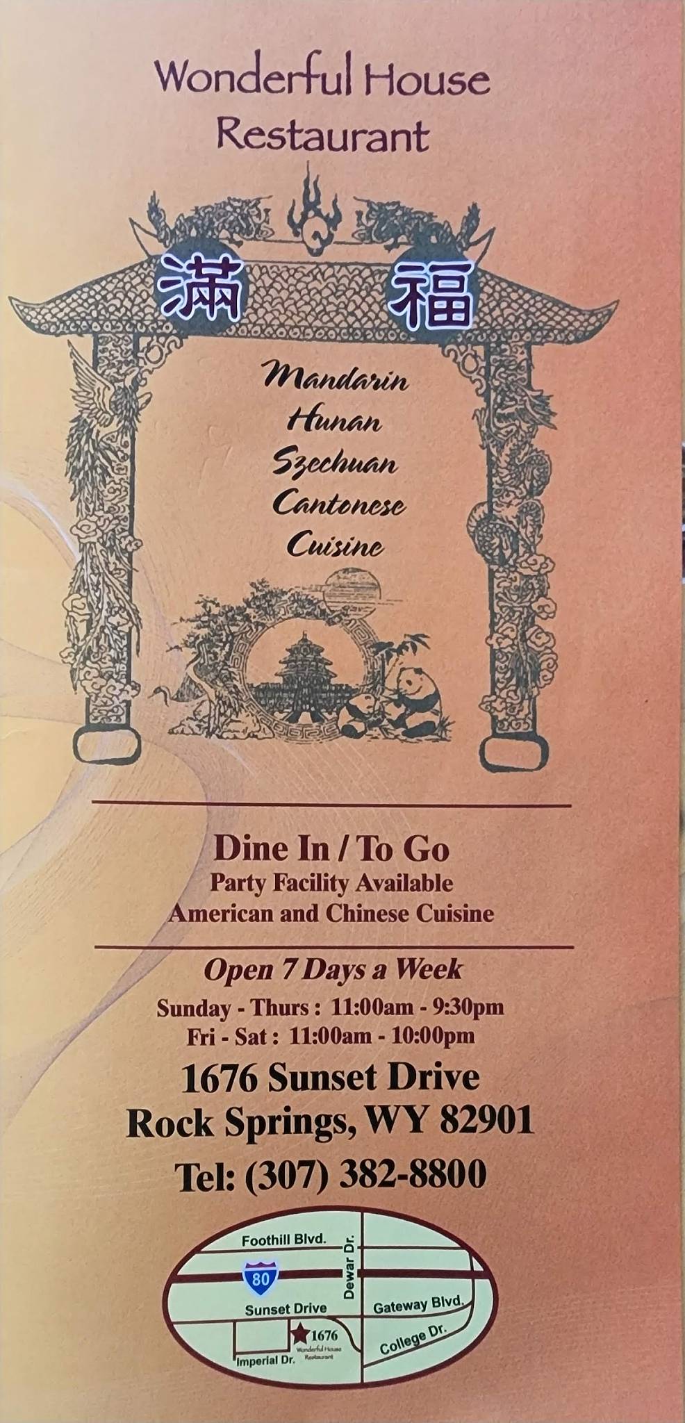 Menu at Wonderful House Restaurant, Rock Springs, Sunset Dr
