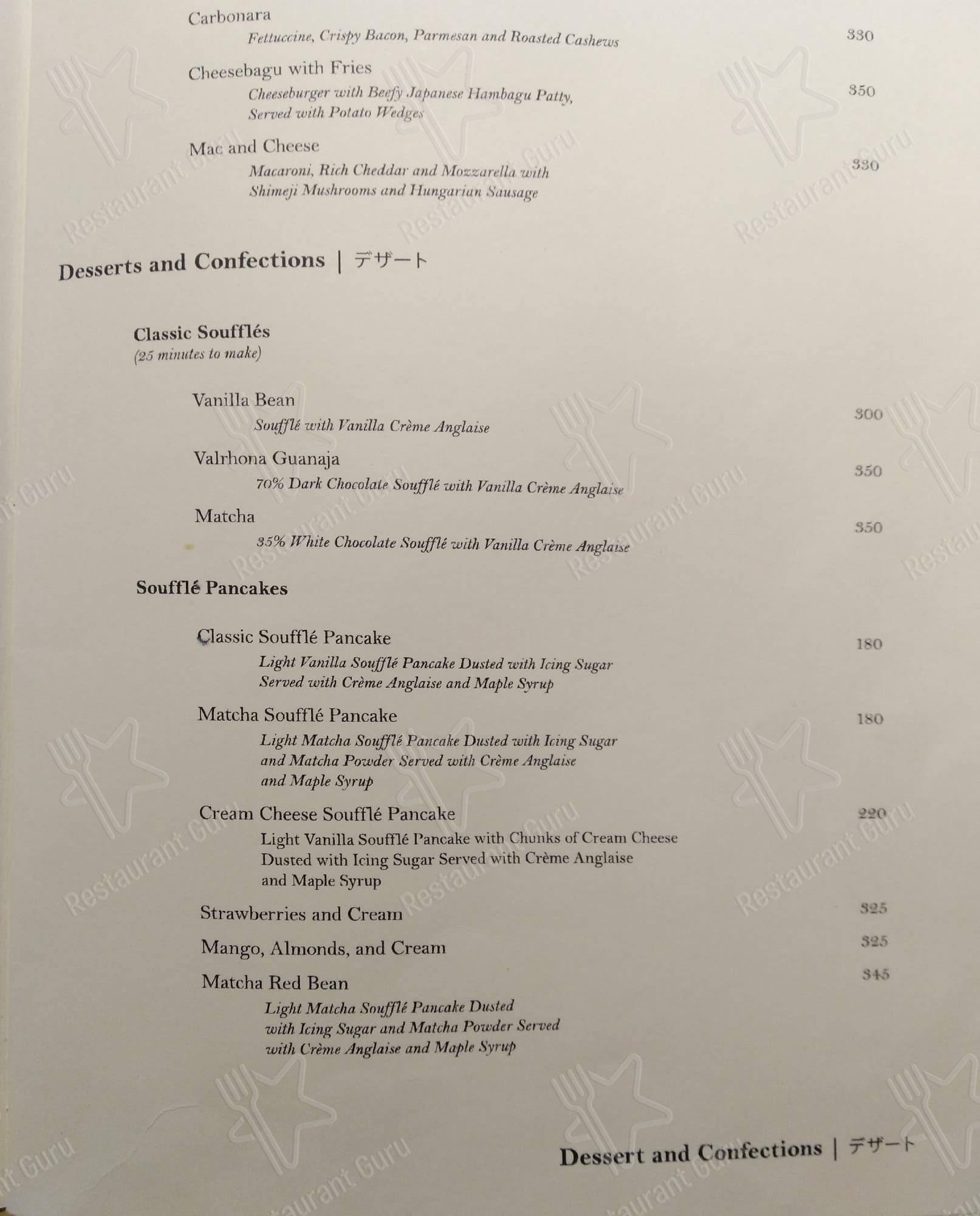 Carta de Workshop Bespoke Bakery, Pasig