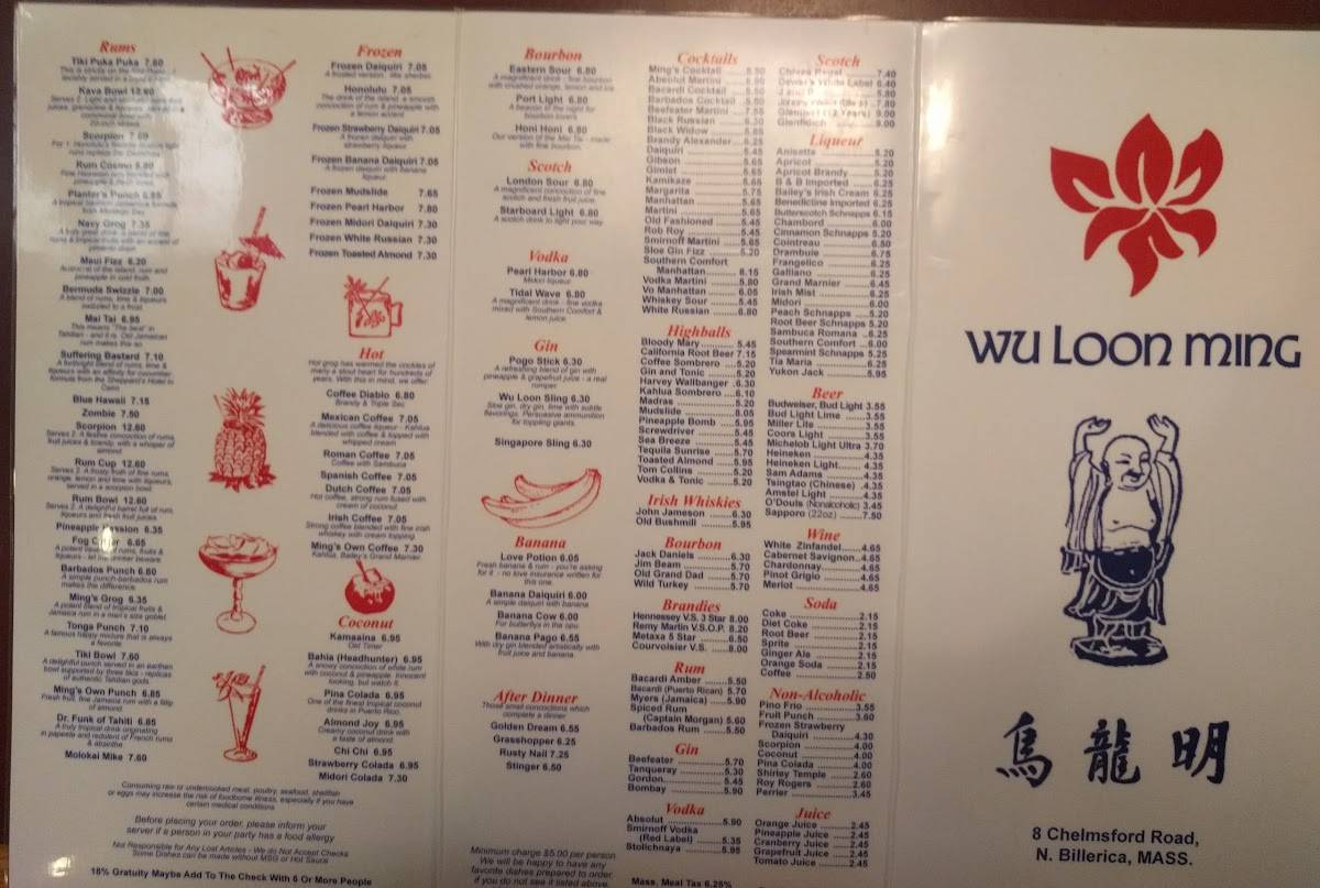 Menu at Wu Loon Ming Restaurant, Billerica