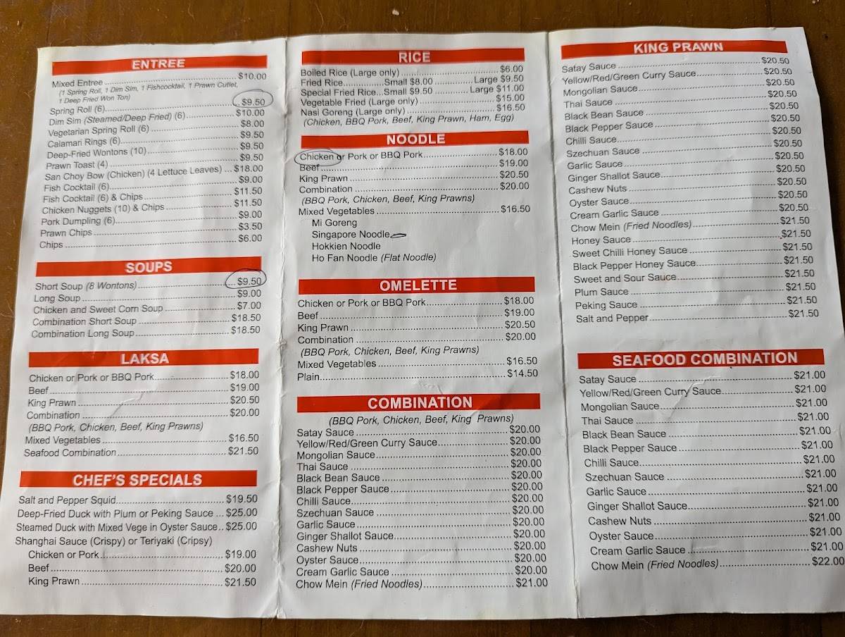 Menu at Wyee Asian Takeaway, Wyee