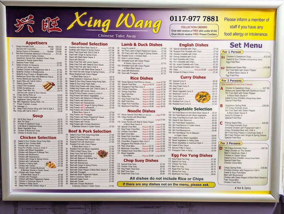 Menu at Xing Wang restaurant, Bristol