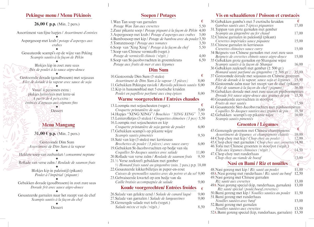 Menu au Xing Xing restaurant, Grimbergen
