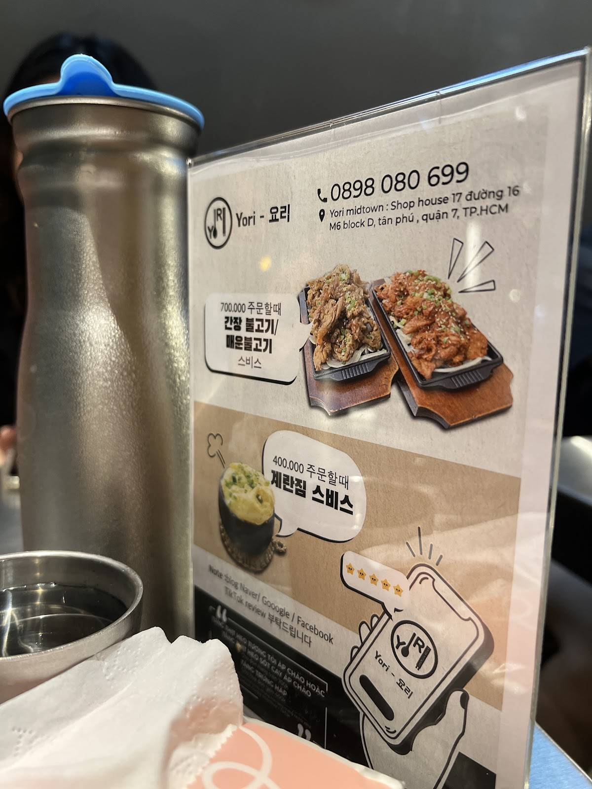 Menu at YORI KOREA RESTAURANT MIDTOWN, Ho Chi Minh City, SH
