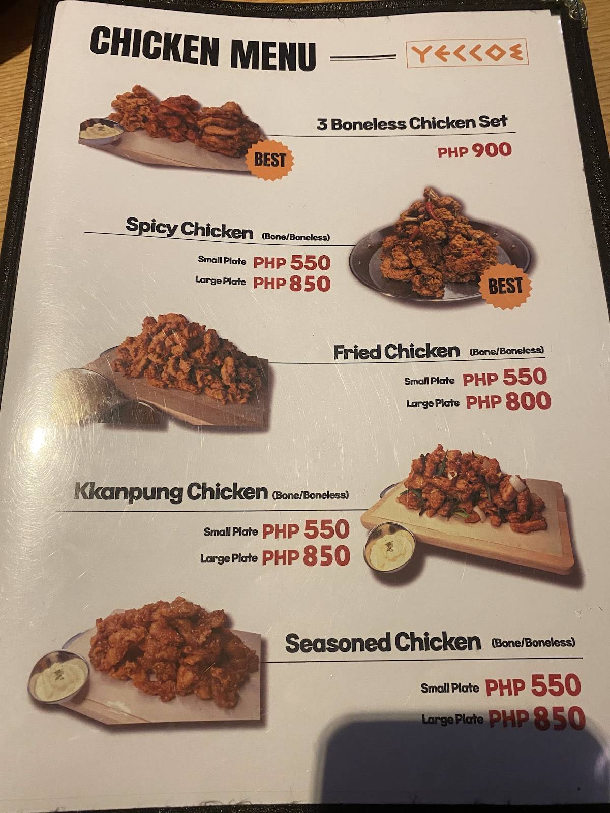 Menu at Yellow Chicken (Norang Chicken) restaurant, Angeles