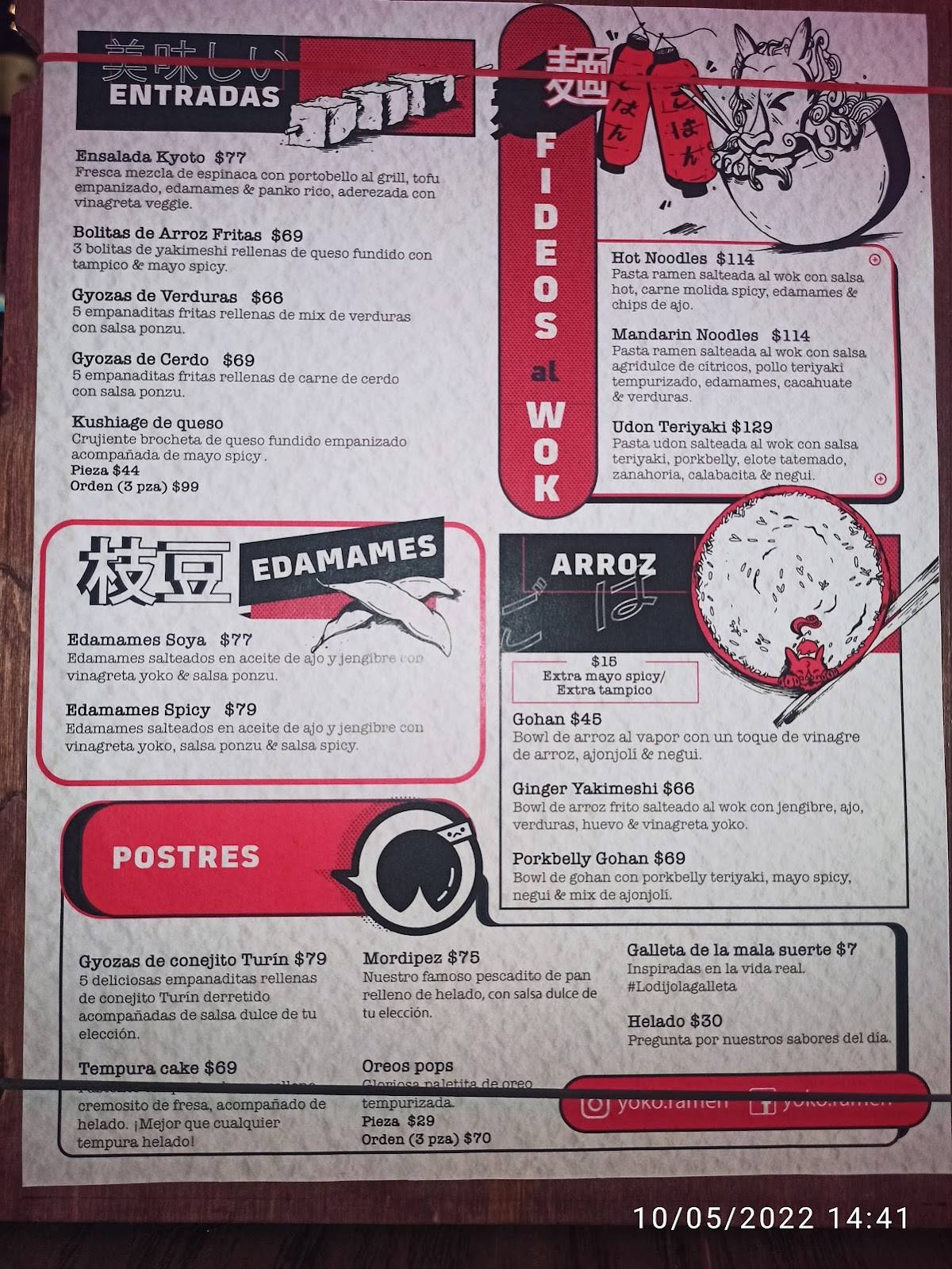 Menu at Yoko Ramen Nápoles restaurant, Ciudad López Mateos, Montecito 35
