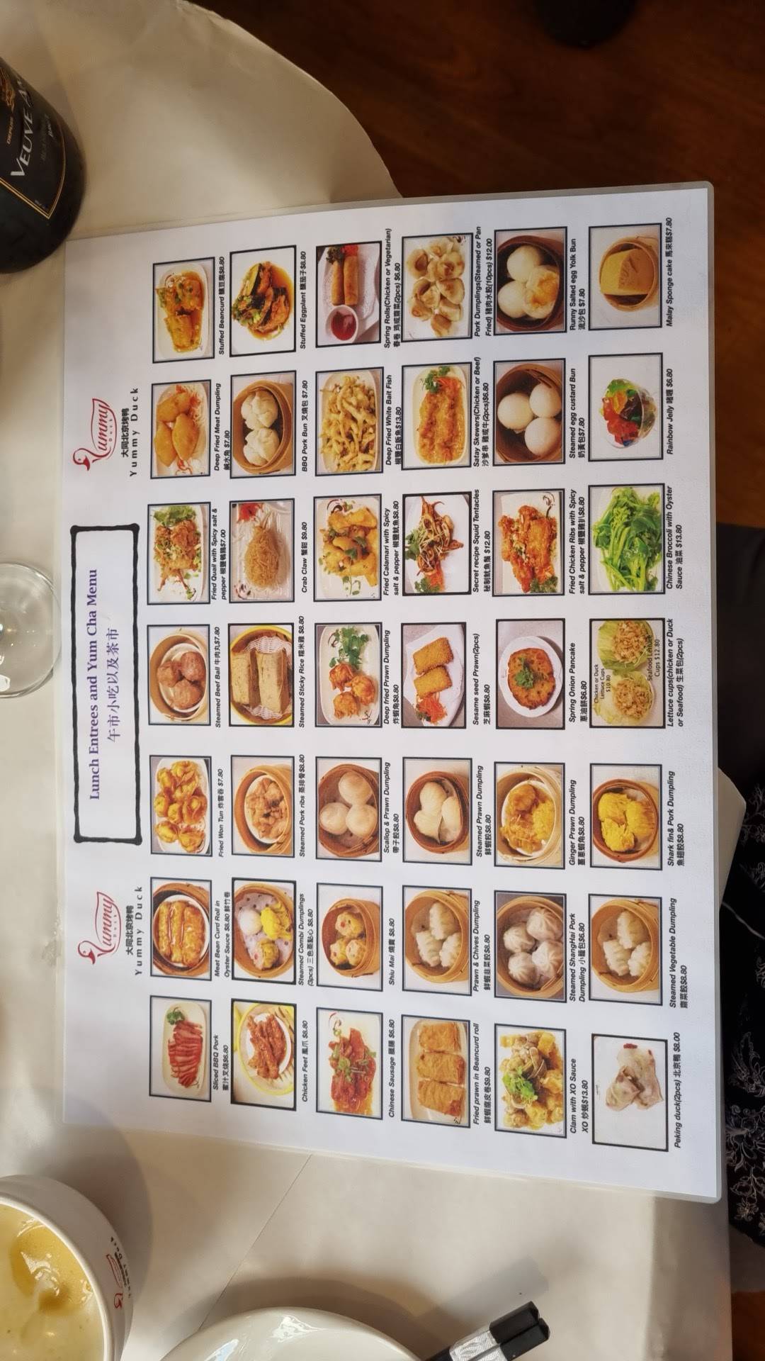Menu at Yummy Duck Chinese Restaurant, Templestowe