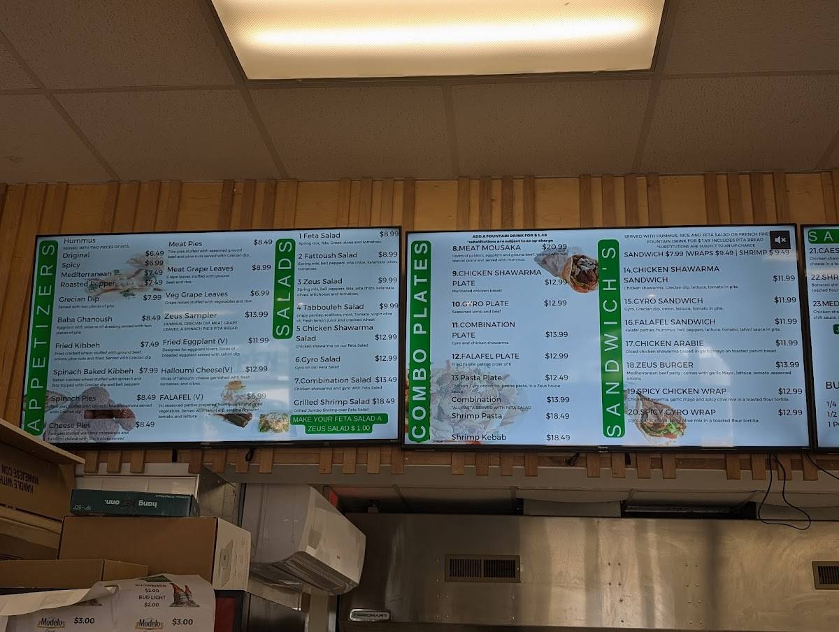 Menu at Zeus To Go restaurant, Lake Charles, Lake St