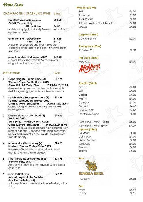 Menu at Thai Square restaurant, London, 27-28 St Anne's Ct