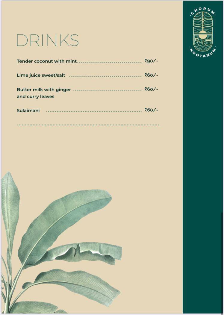 Menu at chorum kootanum, Chennai, 161, Alagiri Street