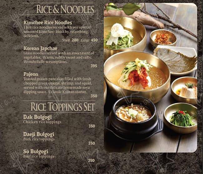 Menu at Namoo House BBQ, Taguig, Ground Floor Uptown Parade 9th Avenue ...