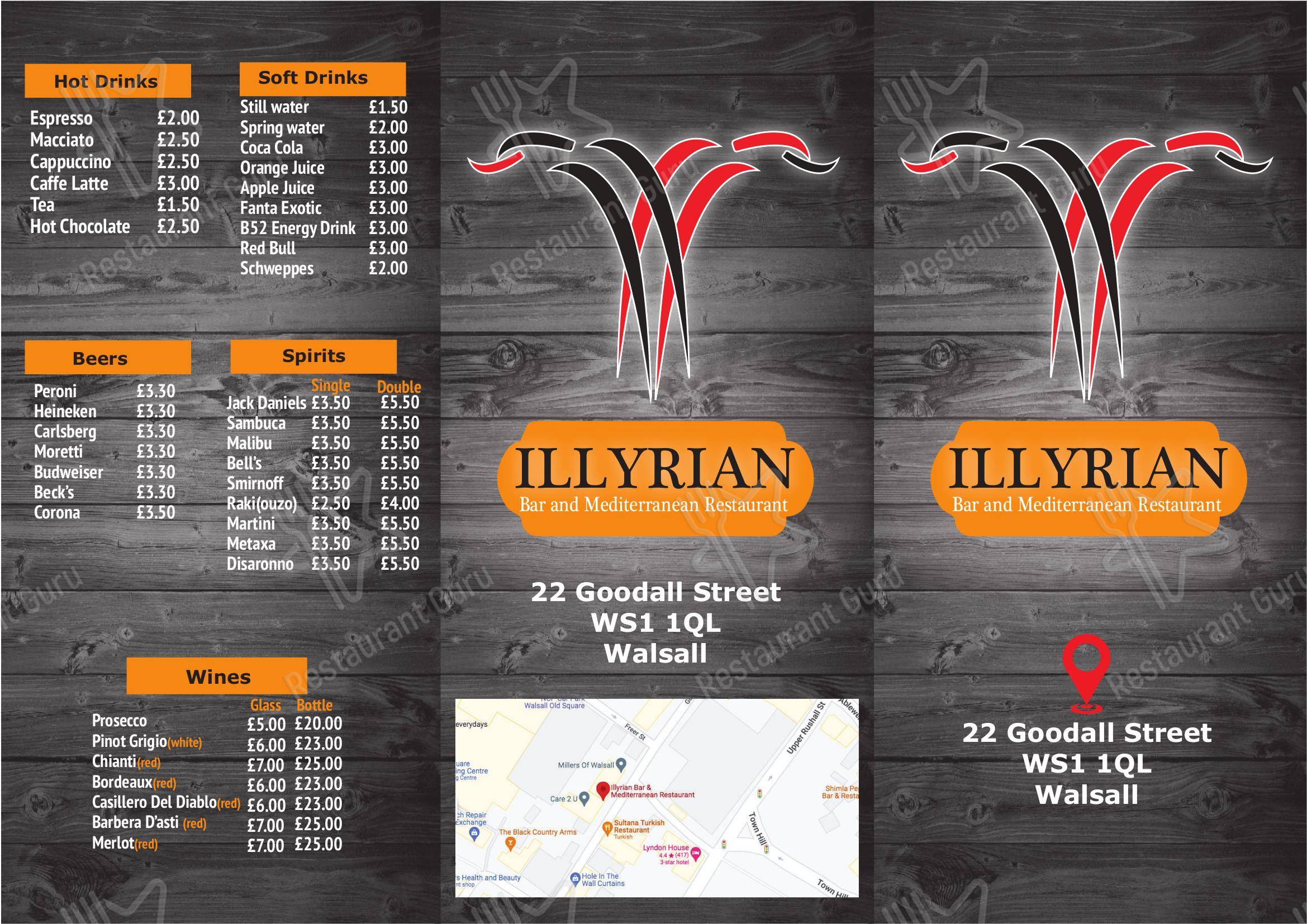 Menu at Illyrian Bar & Mediterranean Restaurant, Walsall
