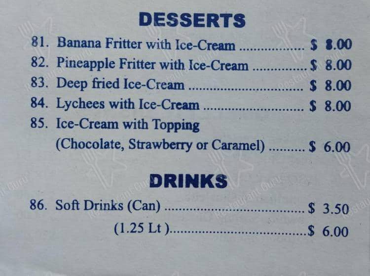 Menu at Ripples Bentleigh Restaurant, Bentleigh