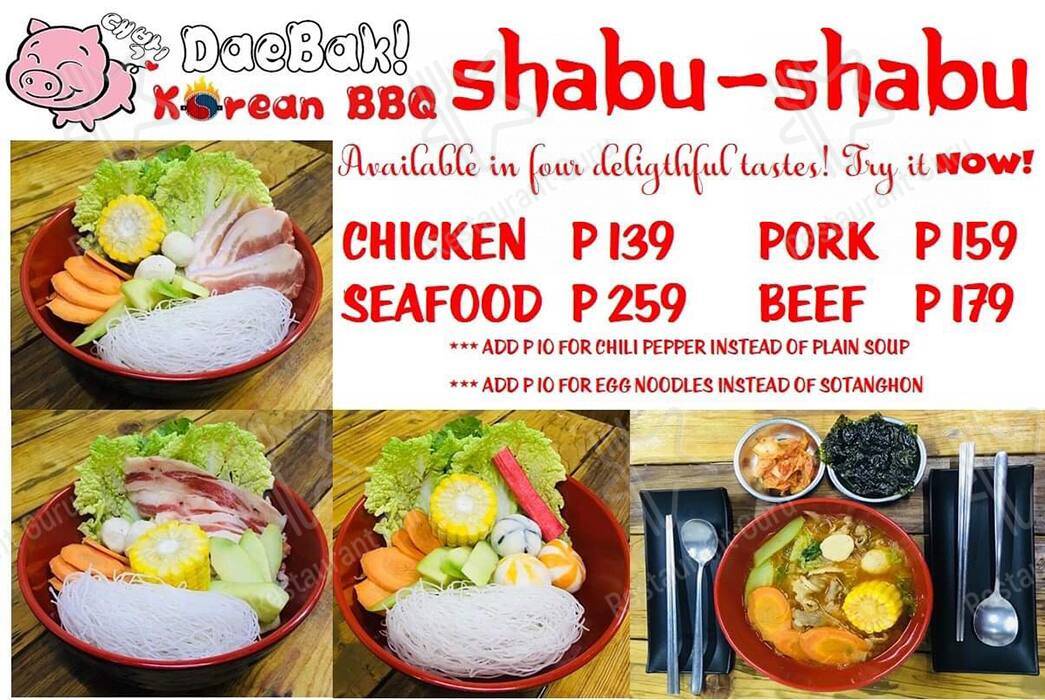 Menu at Daebak Korean BBQ, Makati