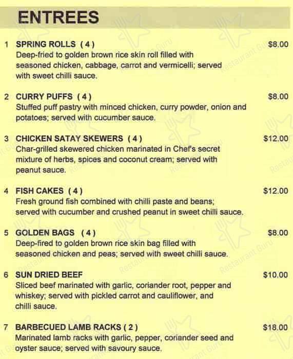 Menu at King & I restaurant, Guildford