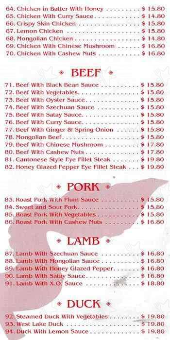 Menu at Ocean King Chinese Restaurant, Glen Waverley
