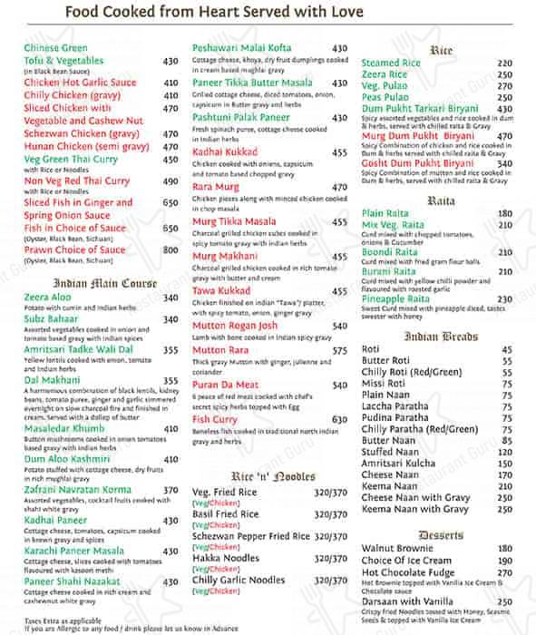 Menu at Pyramid Panipat, Chandigarh, 310 - A