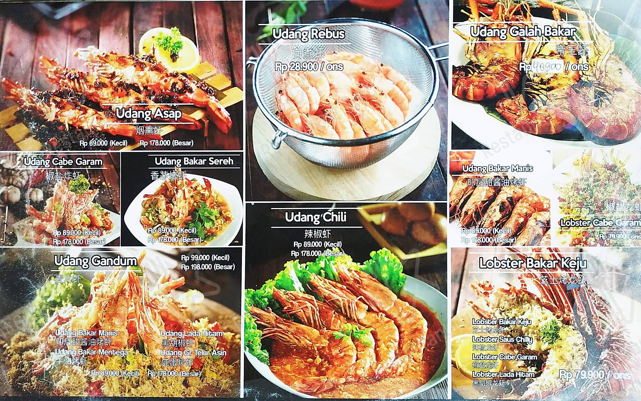 Menu at Cabe Ijo Seafood Resto restaurant, Central Jakarta, Jl. Batu ...