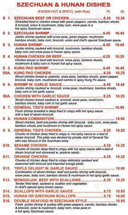 Menu at Moy Fong Restaurant, Philadelphia