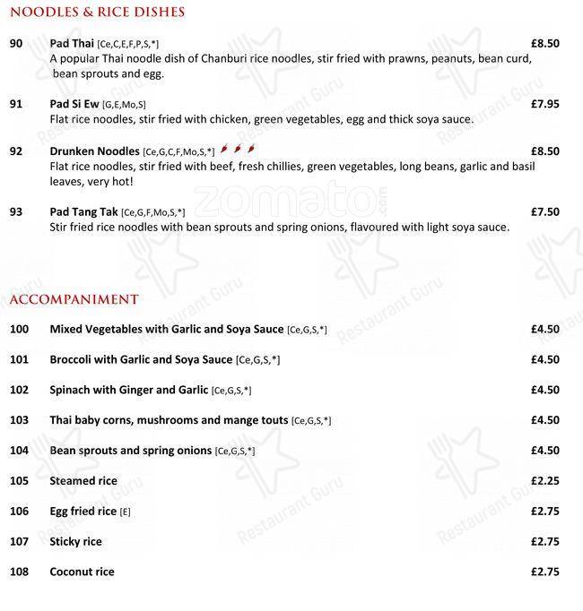 Menu at Thai Square restaurant, London, 27-28 St Anne's Ct