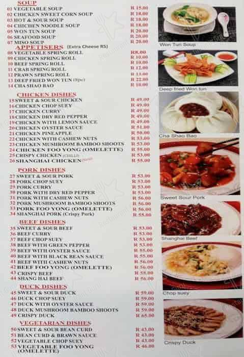 Menu at Rong Hing restaurant, Randburg