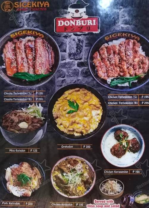 Menu at Sigekiya Ramen restaurant, Muntinlupa