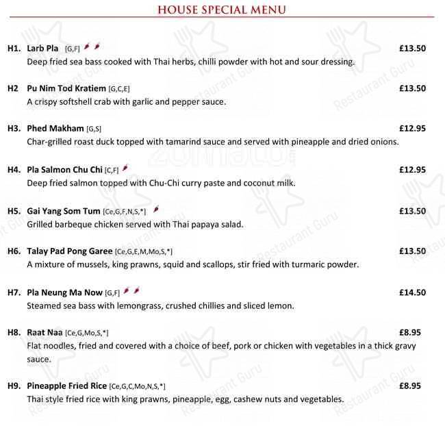 Menu at Thai Square restaurant, London, 27-28 St Anne's Ct