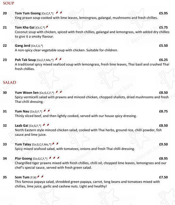 Menu at Thai Square restaurant, London, 27-28 St Anne's Ct