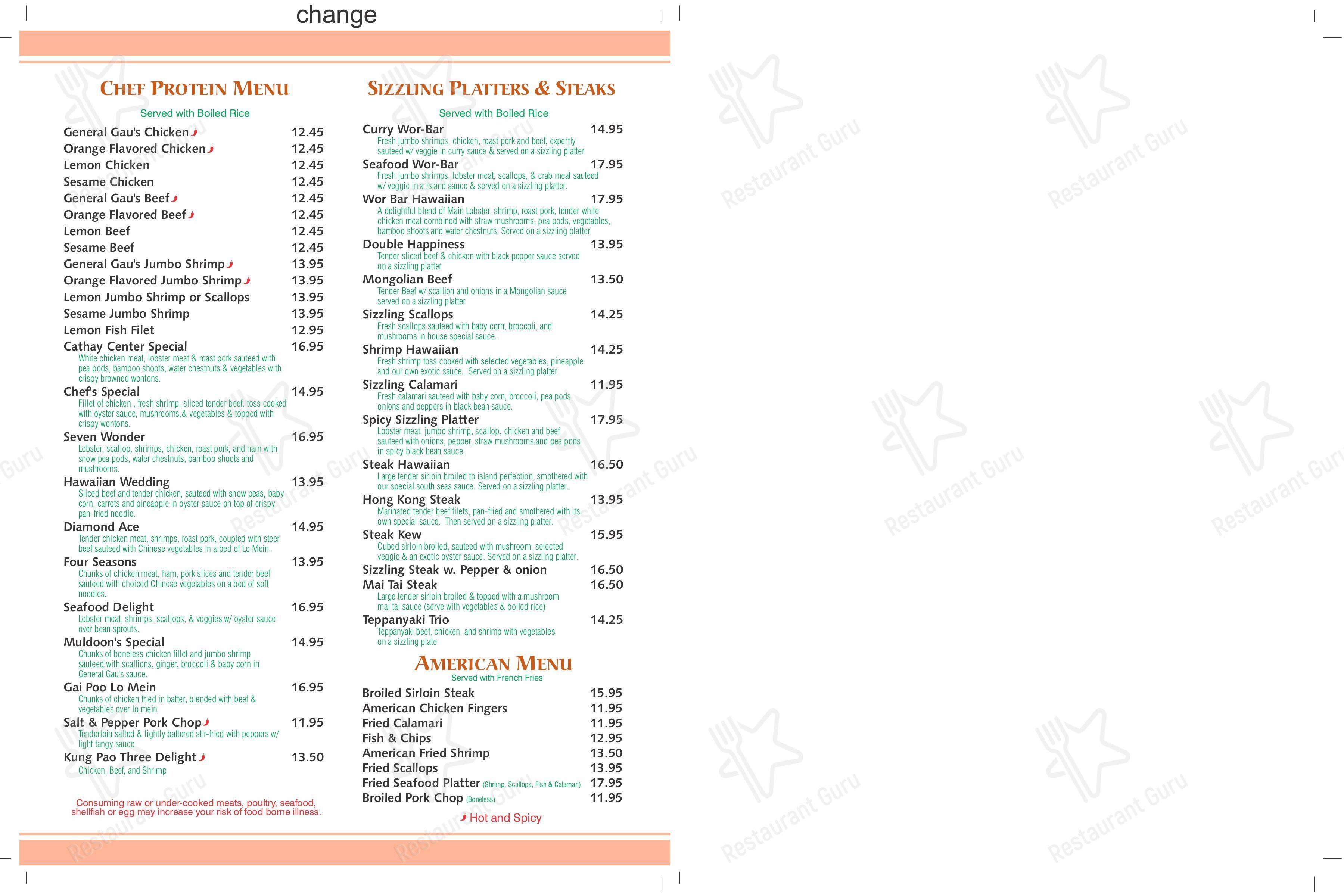 Menu at Cathay Center Restaurant, Weymouth