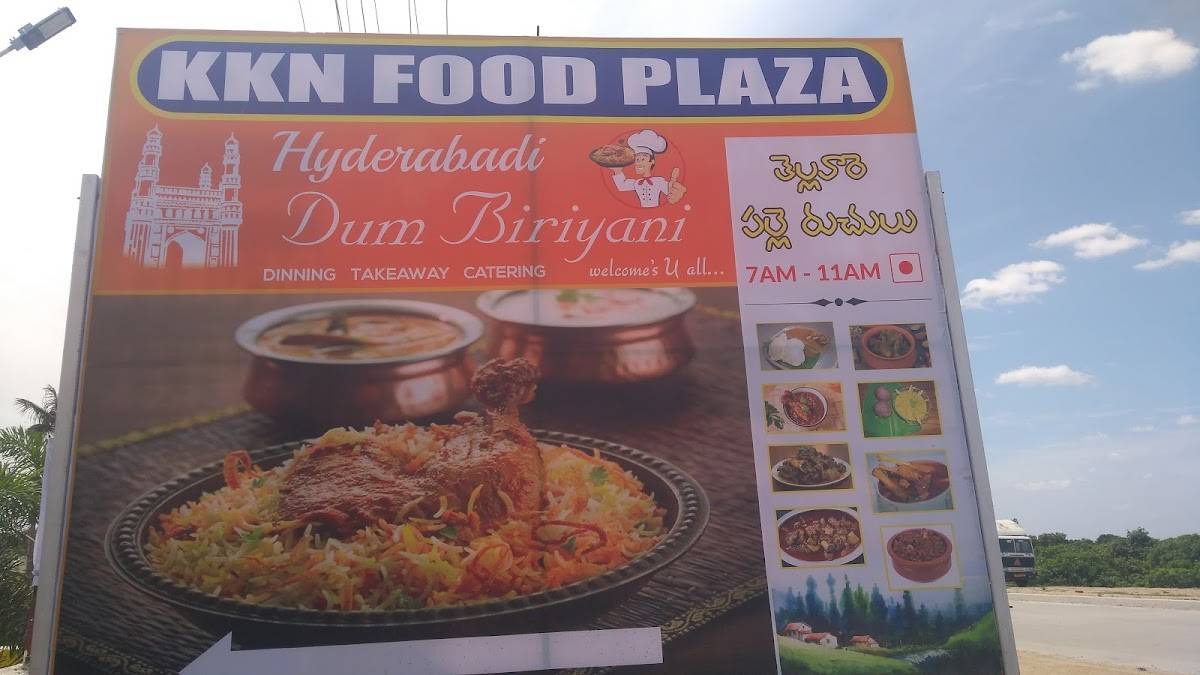 Menu at kkn Biryani Point, India