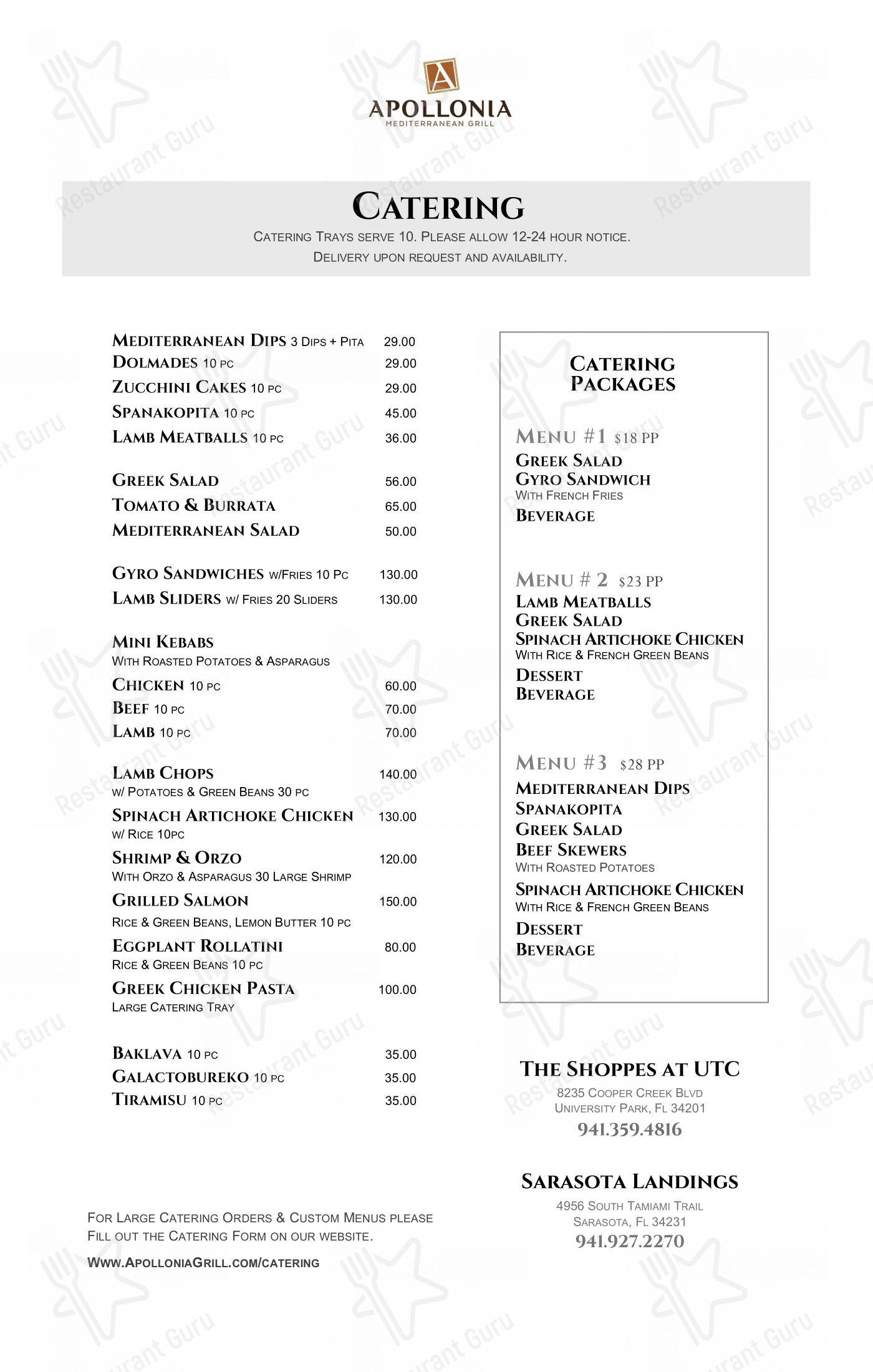 Menu at Apollonia Grill restaurant, Sarasota, Cooper Creek Blvd