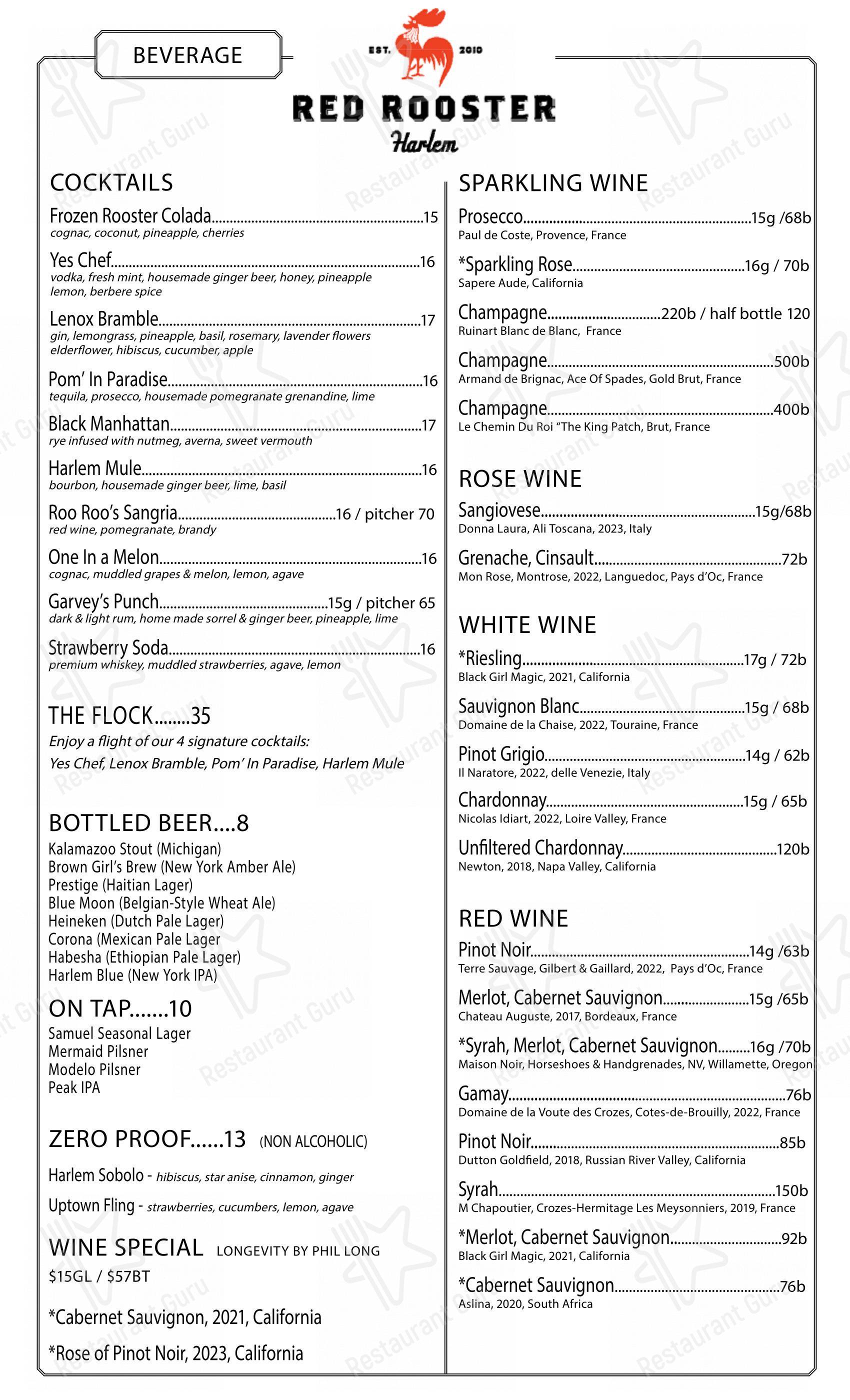 Menu at Red Rooster Harlem pub & bar, New York City, 310 Lenox Ave