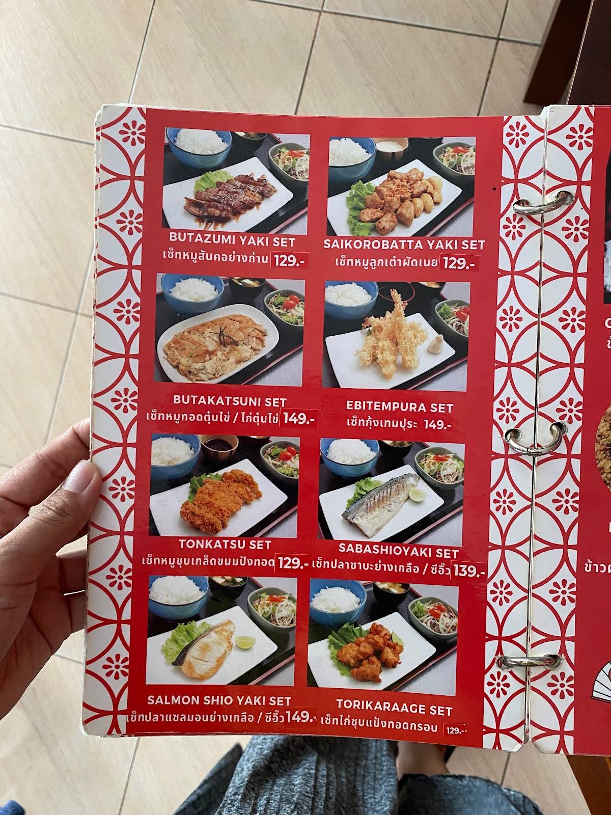 Carta del restaurante ร้านอาหาร ญี่ปุ่น โอก้าซัง, Samut Prakan
