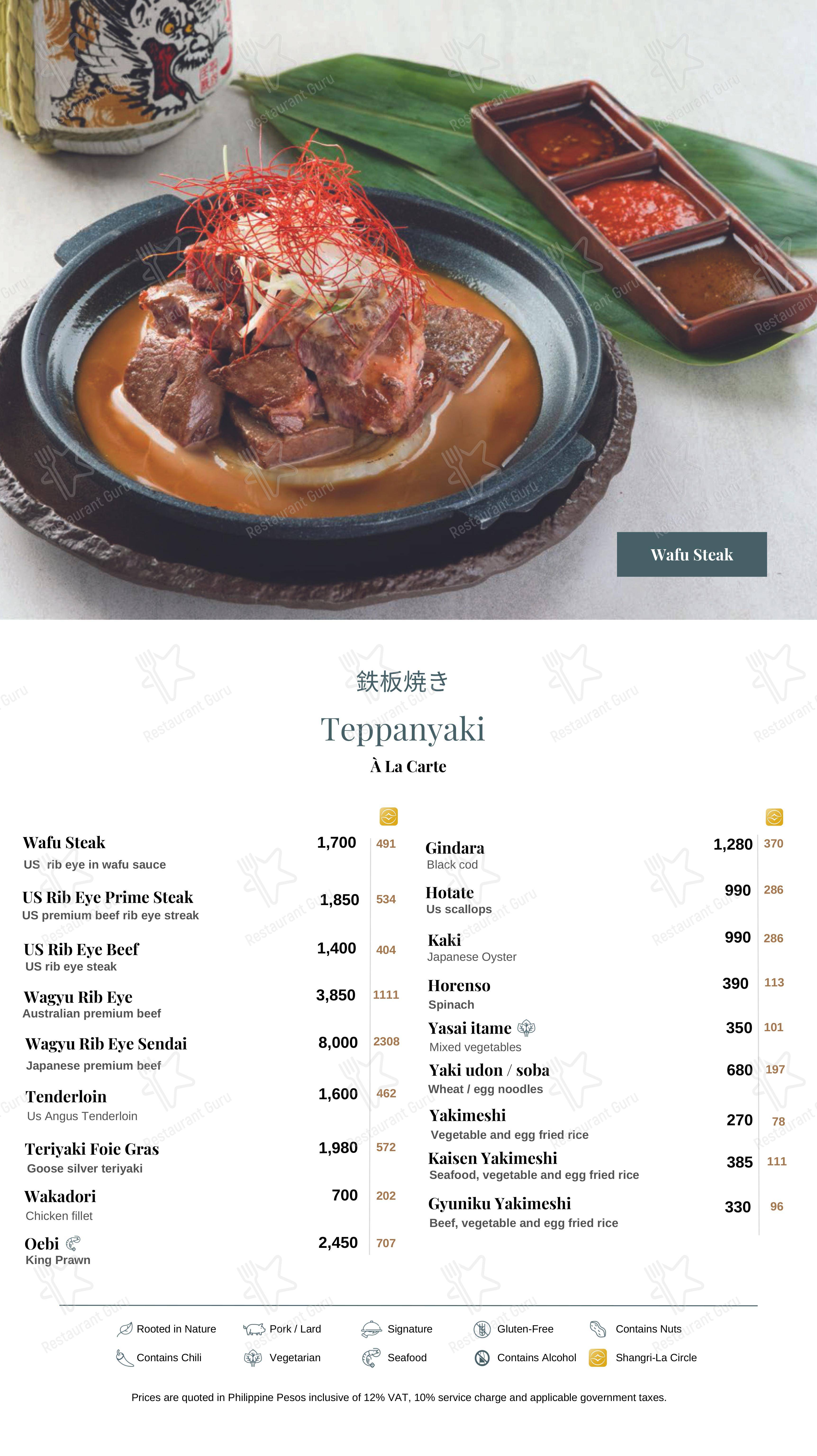 Menu at Senju at Edsa Shangri-La, Manila restaurant, Mandaluyong