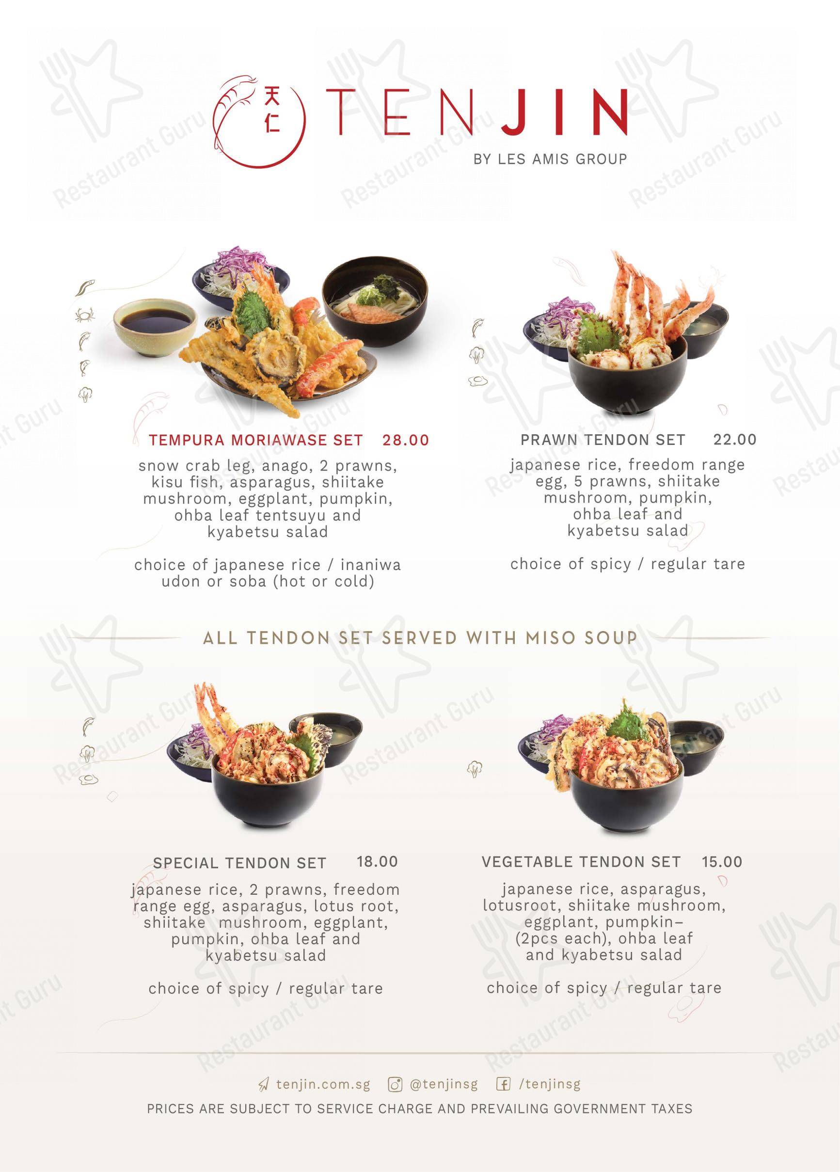 Menu at Tenjin (Shaw Centre) restaurant, Singapore, 1 Scotts Rd