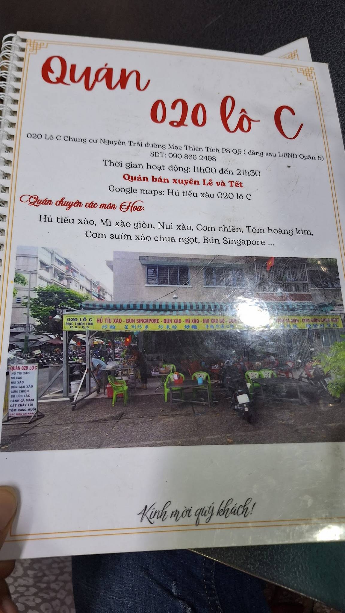 Menu at 018 Cafe, Ho Chi Minh City