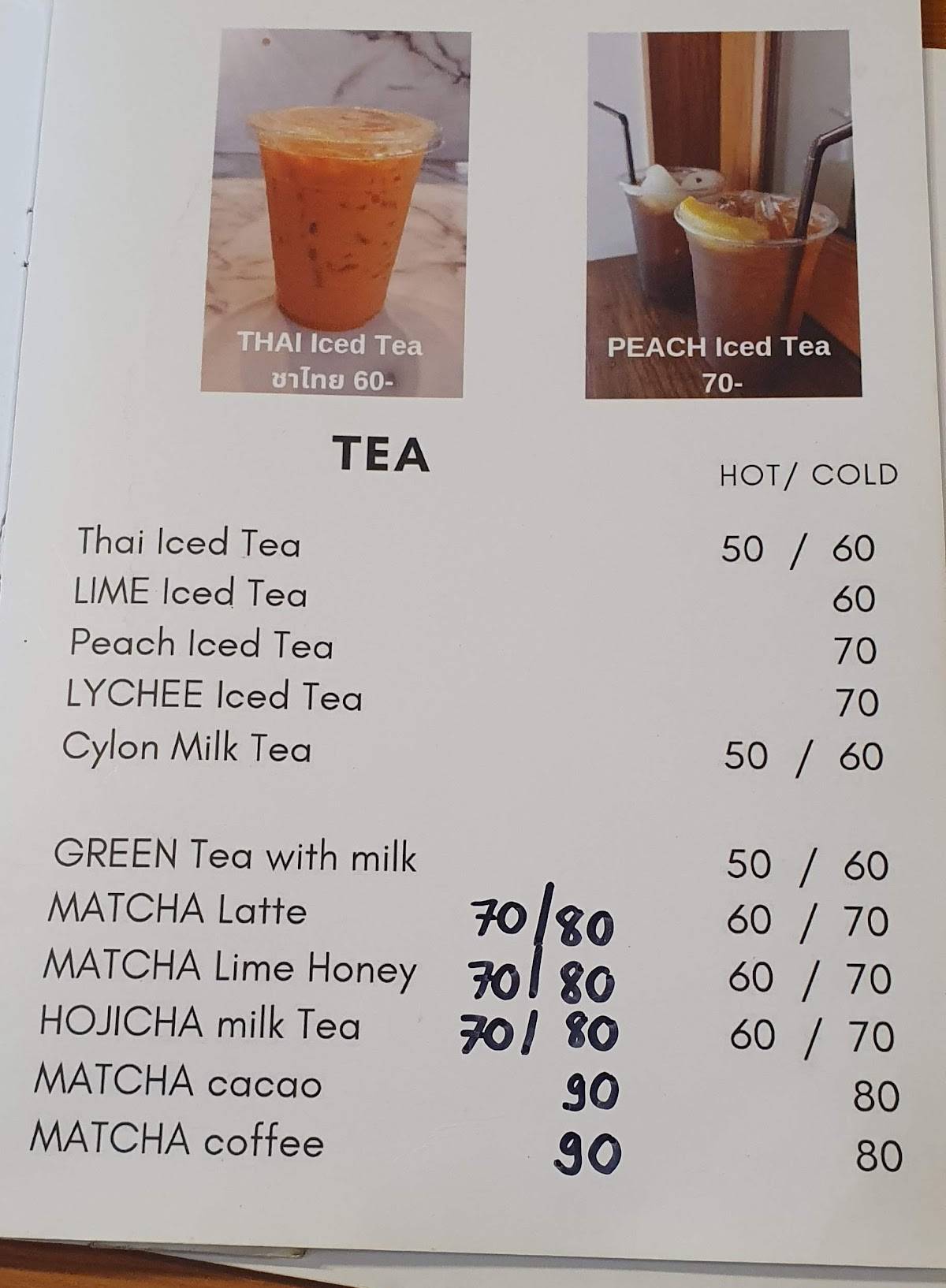 Menu at ร้านกาแฟซอย1หลังกระทรวงมหาดไทย, Cafe Soi 1, Bangkok