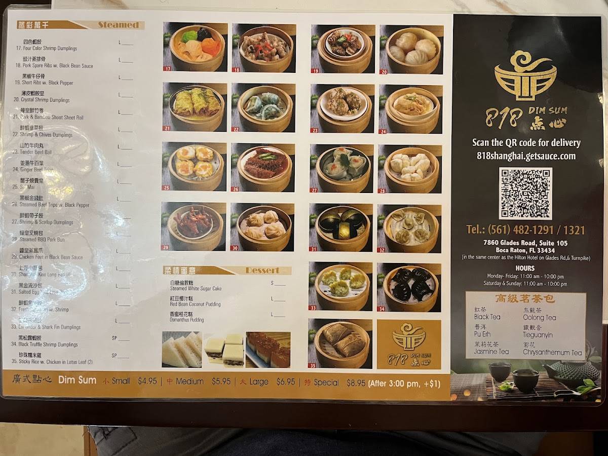 Menu at 818 Shanghai restaurant, Boca Raton
