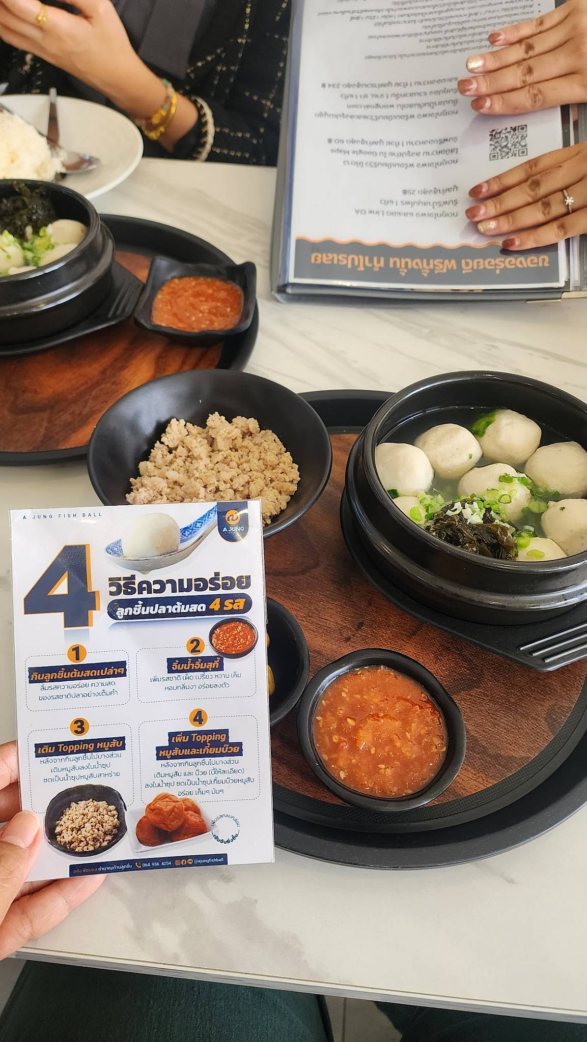 Menu at A JUNG Fish Ball • อจัง ฟิชบอล • ลูกชิ้นปลาต้มสดหม้อดินเดือด ...