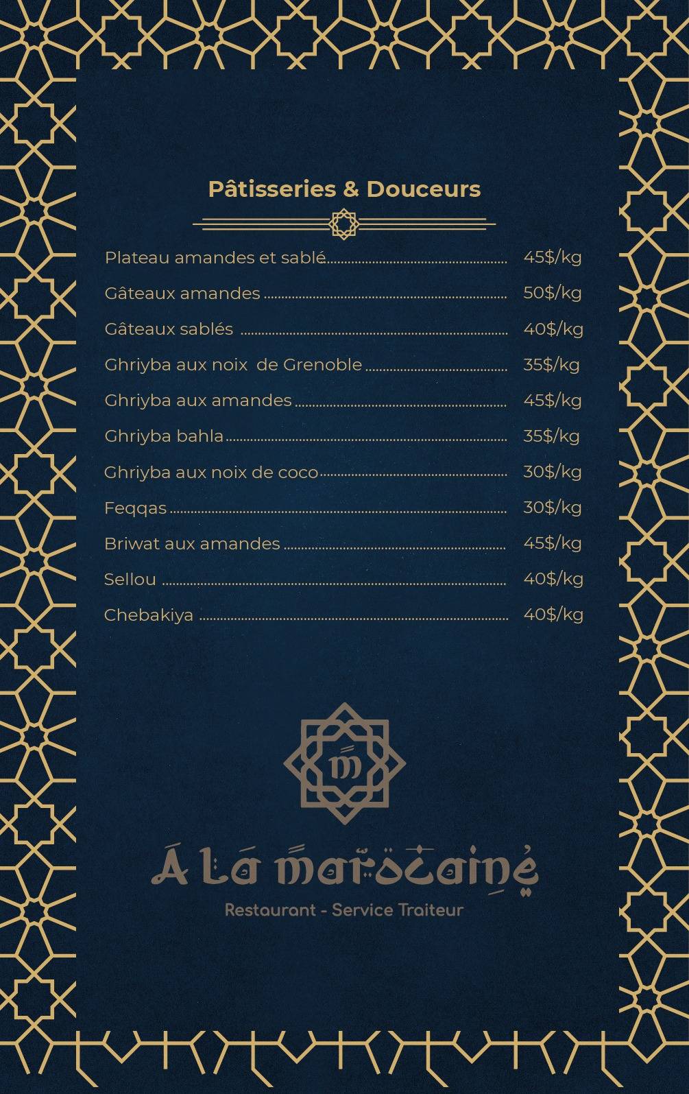 Menu at À la marocaine restaurant, Québec City